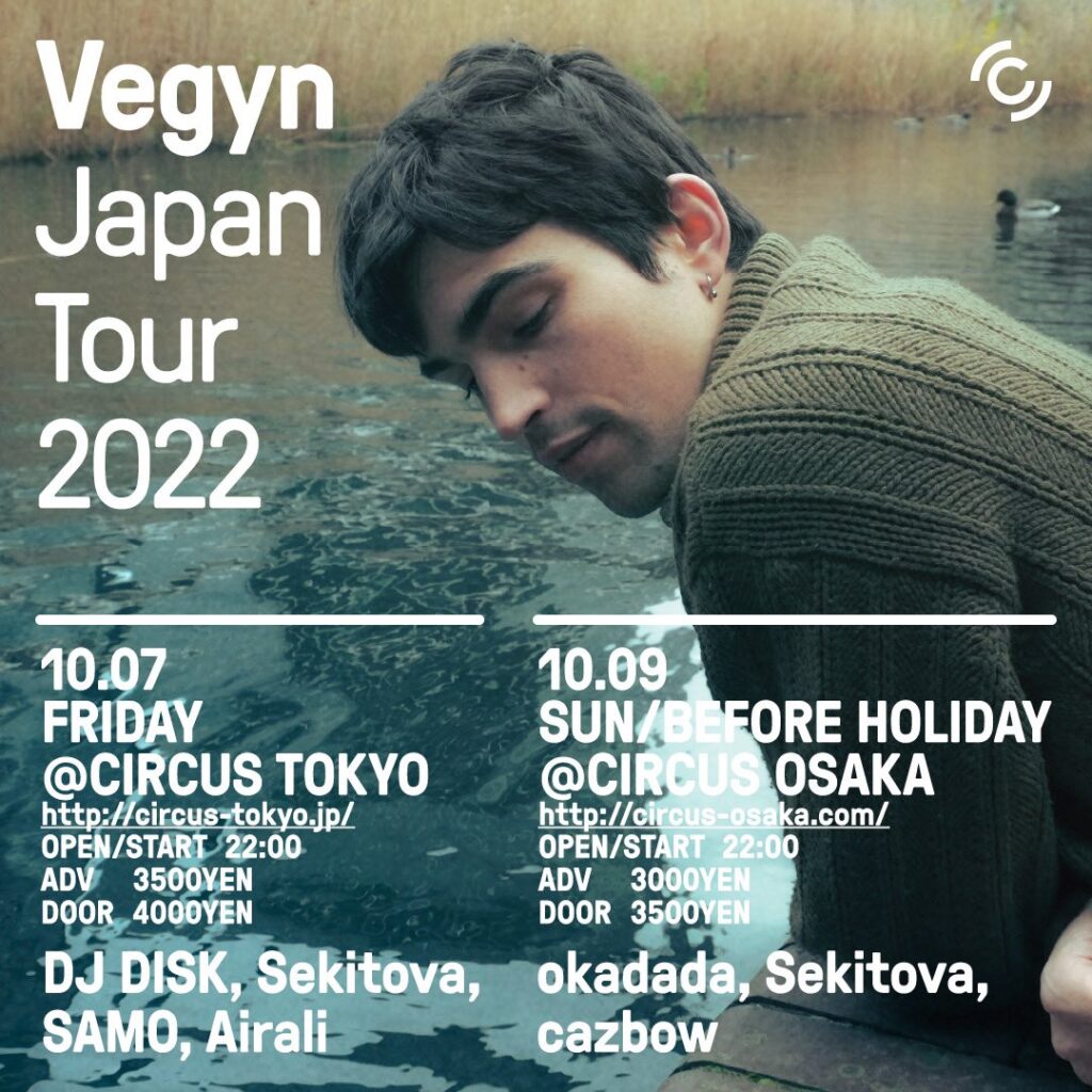 VEGYN JAPAN TOUR 2022